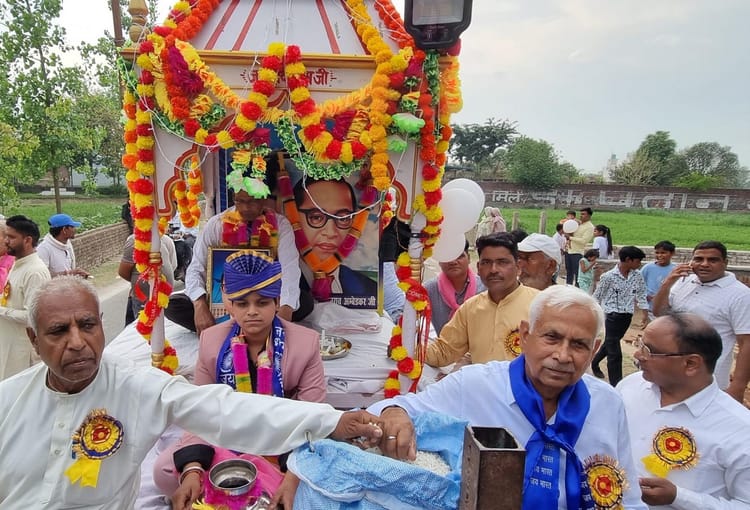 Bharat Ratna Awarded To Baba Saheb Dr. On His Birth Anniversary ...