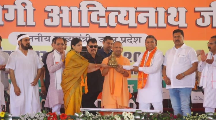 The Country's Borders Are Safe In The Changed New India: Yogi - Bijnor ...