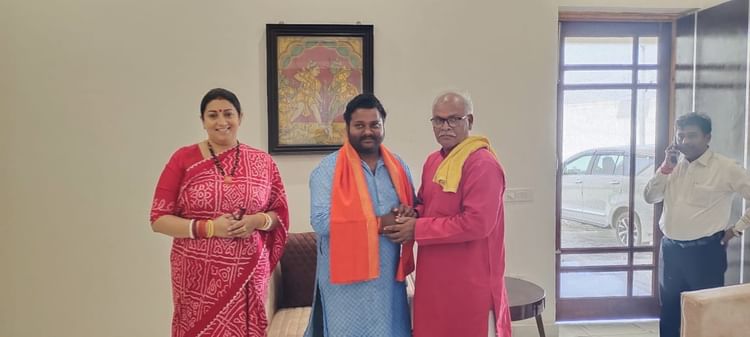 Joined Bjp In The Morning, Returned To Congress In The Evening - Amethi ...