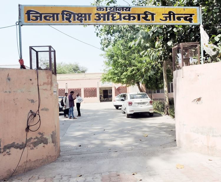 Kitchen Gardens Will Make The Courtyards Of Government Schools Fragrant - Jind News - Jind News ...