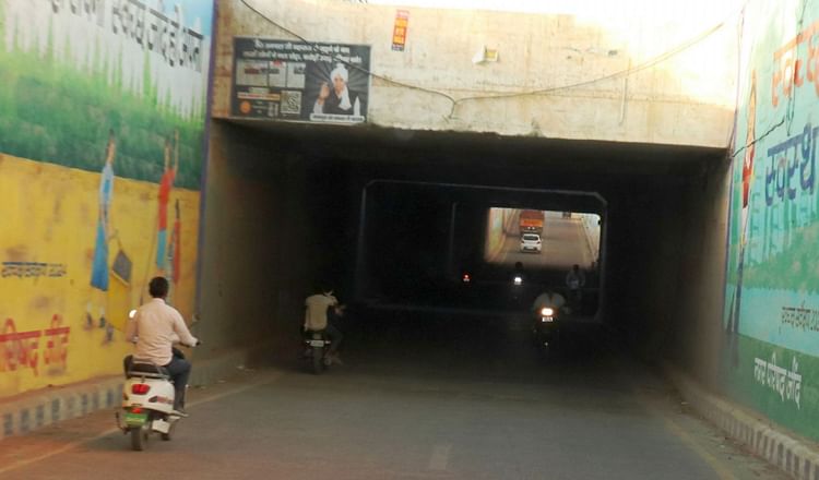 Mini Bypass Immersed In Darkness Due To Poor Lighting - Jind News - Jind News:लाइट खराब होने से ...