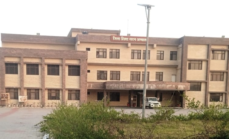 Students Will Learn Science Through New Technology In Stem Lab - Ambala ...