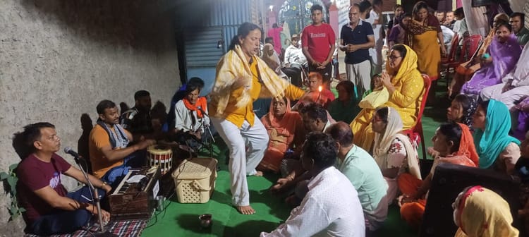 Ward-8 Of Diara Sector, Bilaspur, Religious Program - Bilaspur News - Bilaspur News:डियारा में ...