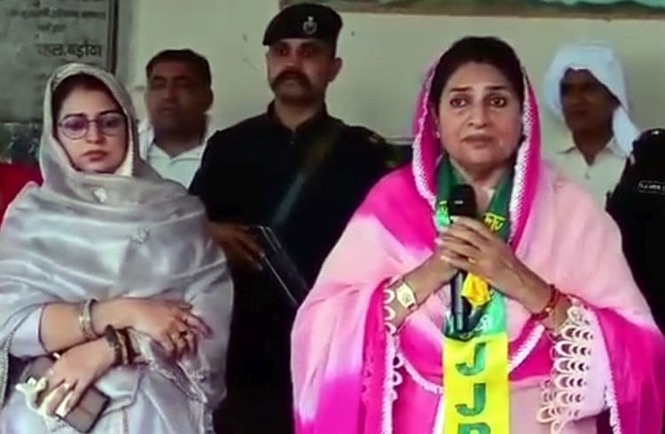 Naina Chautala Sought Justice From Khap And Farmer Leaders - Jind News - Jind News:नैना चौटाला ...