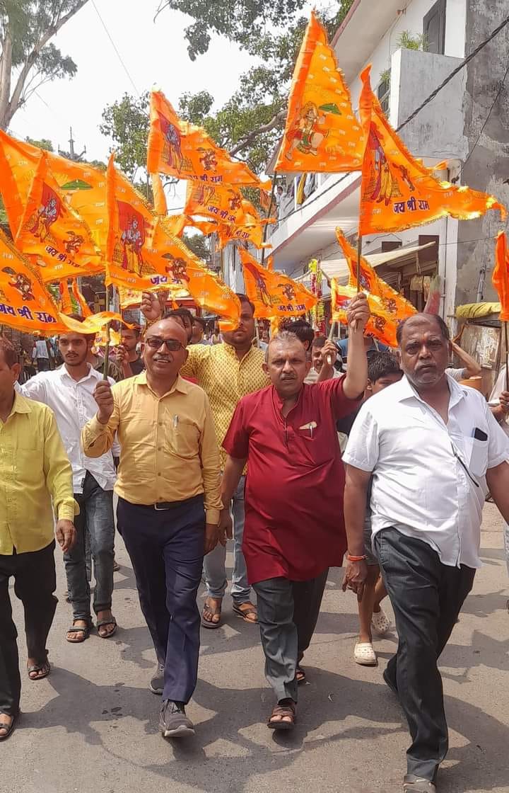 Bajrangbali's Flag Procession Started With Much Fanfare - Lakhimpur Kheri News - Lakhimpur Kheri ...