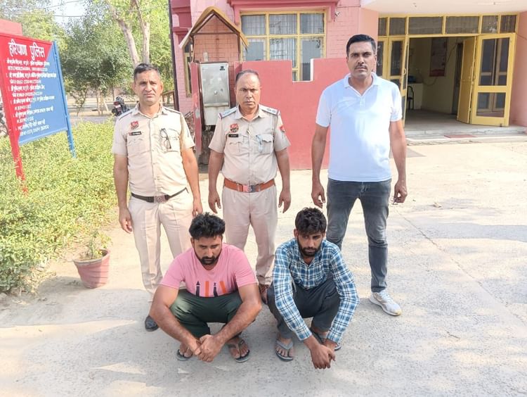 Two Youths Caught With 20 Thousand Pills Of Banned Drug - Jind News - Jind News:प्रतिबंधित दवा ...