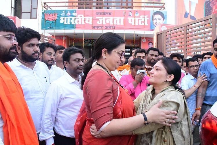 I Am Not The Least Bit Afraid Whether In Defeat Or Victory: Smriti ... I Am Not The Least Bit Afraid Whether In Defeat Or Victory: Smriti ...