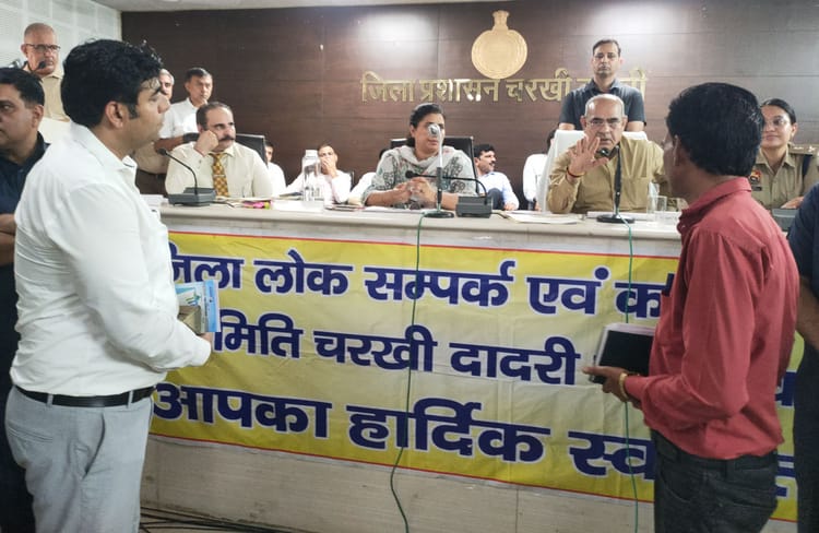 Minister Moolchand Sharma Reprimanded The Officials, Said - Keep The ...