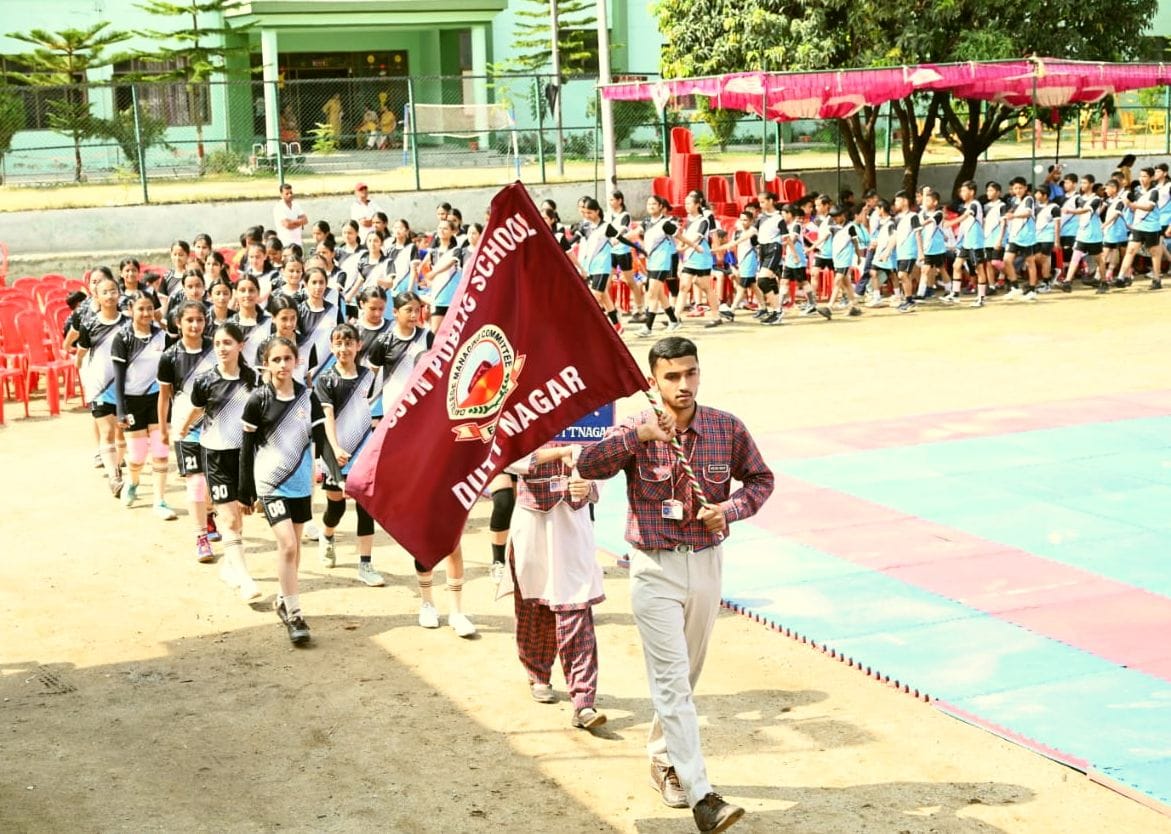 Dav Sjvn Public School Dattanagar, Dav National Sports Zonal Level ...