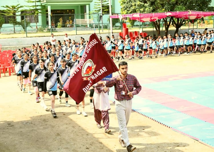Dav Sjvn Public School Dattanagar, Dav National Sports Zonal Level ...