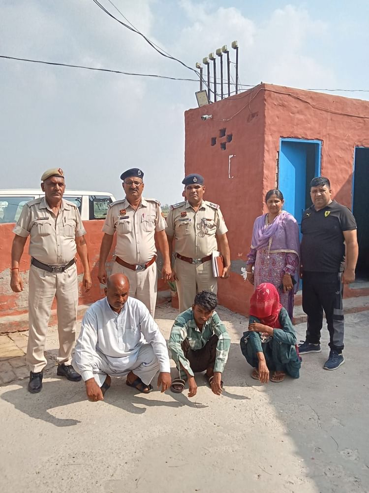 Husband Was Murdered By Injecting Weed Killer - Jind News - Jind News:खरपतवार नाशक का इंजेक्शन ...