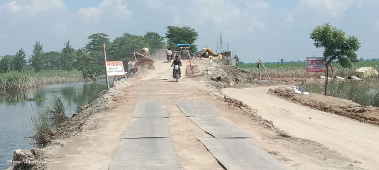 All Types Of Vehicles Started Moving On Nighasan Road - Lakhimpur Kheri ...