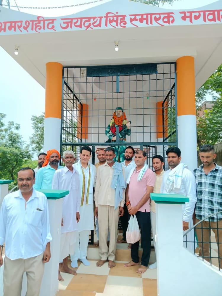 A Heartfelt Tribute To Martyr Jayadratha On His Sacrifice Day ...