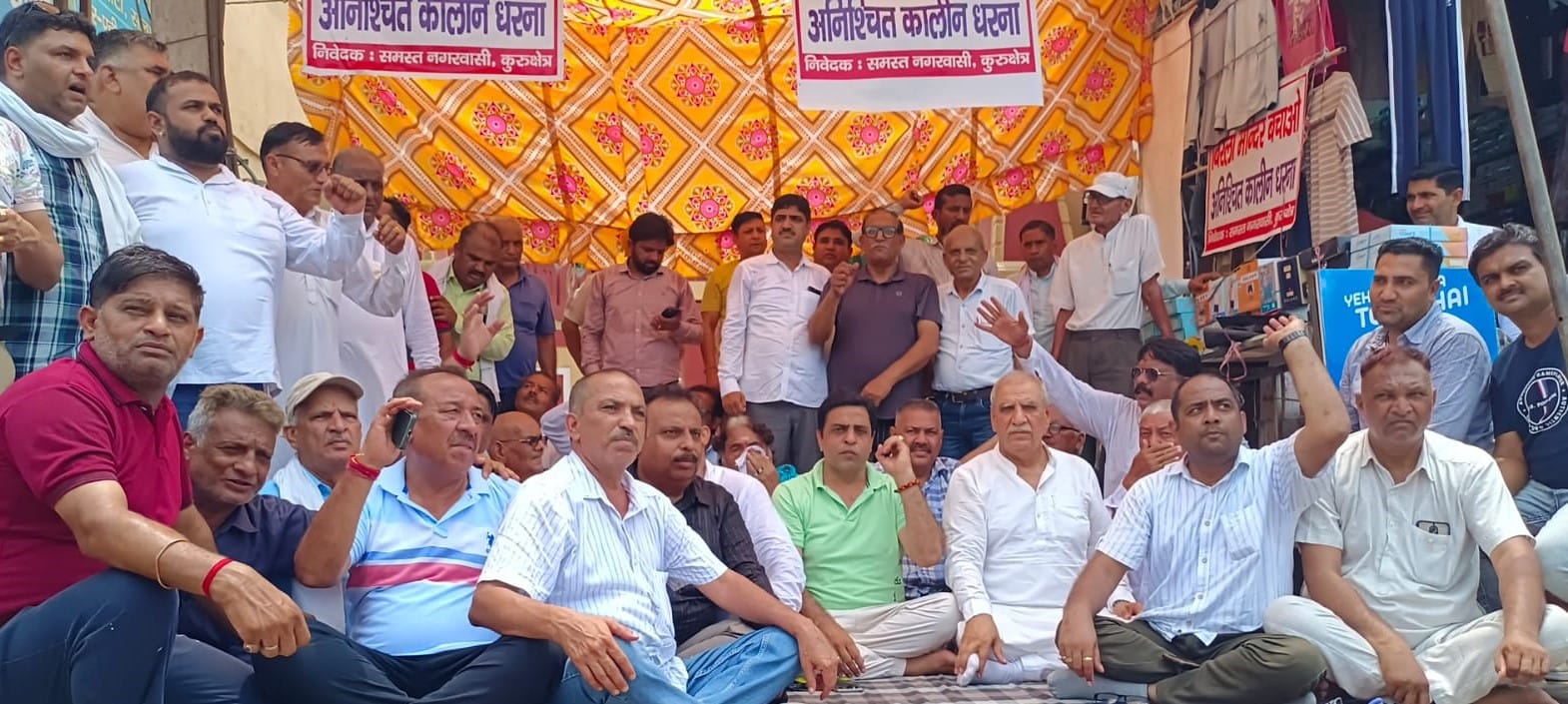 Opposition To The Commercial Site On The Land Of Birla Temple Increased ...