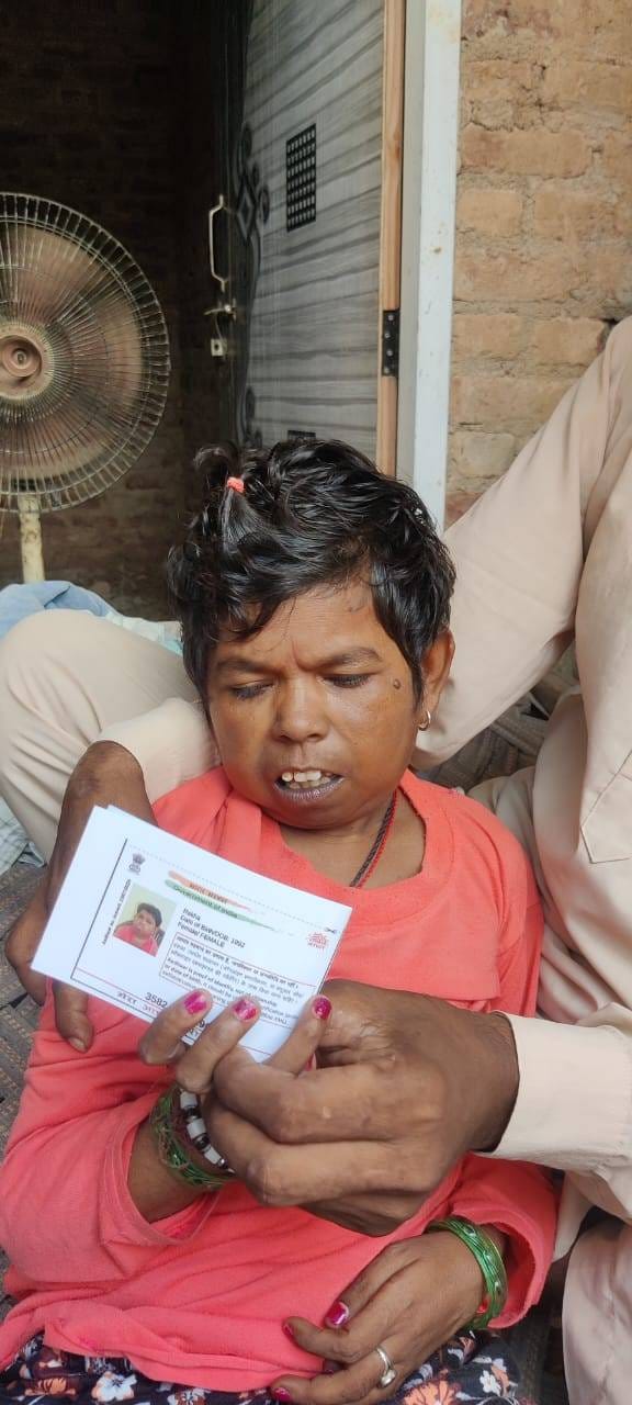 Finally Divyang Rekha Got Recognition, Aadhar Card Was Made From ...