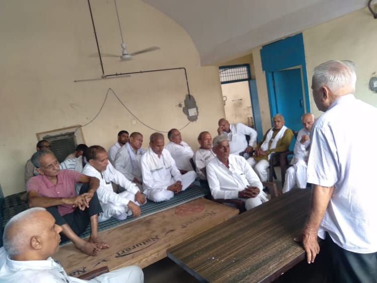 Retired Employees Will Surround The Residence Of Cabinet Minister Kamal ...