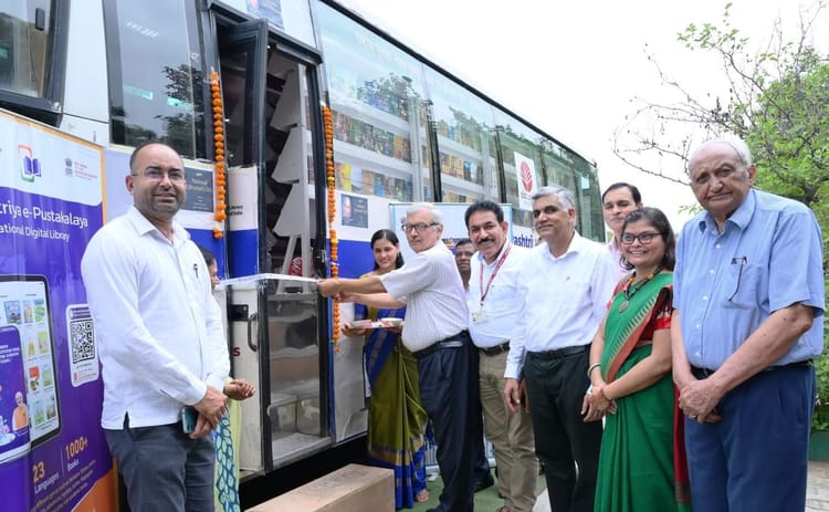 Role Of Library Is Important In The Field Of Education And Research: Dr ...