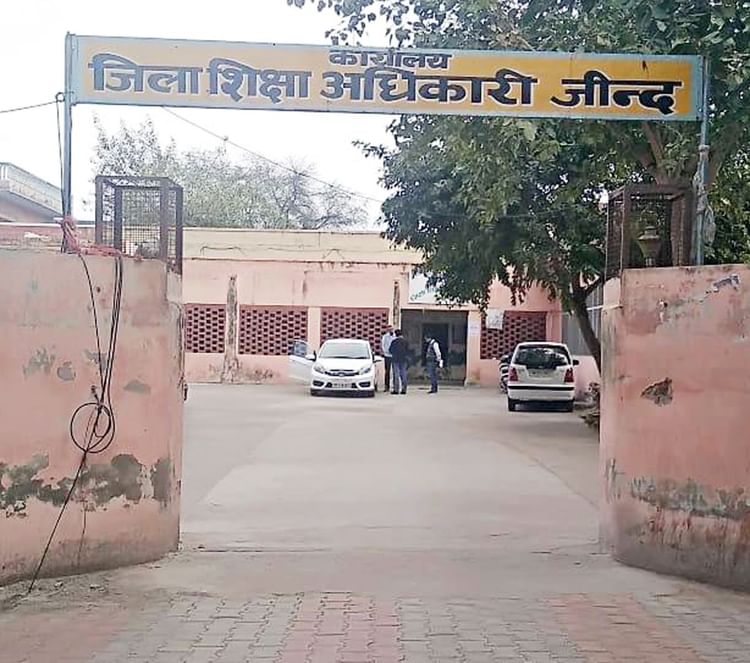 Bpiu And Dpiu Meeting Schedule Released - Jind News - Jind News:बीपीआईयू और डीपीआईयू की बैठक का ...