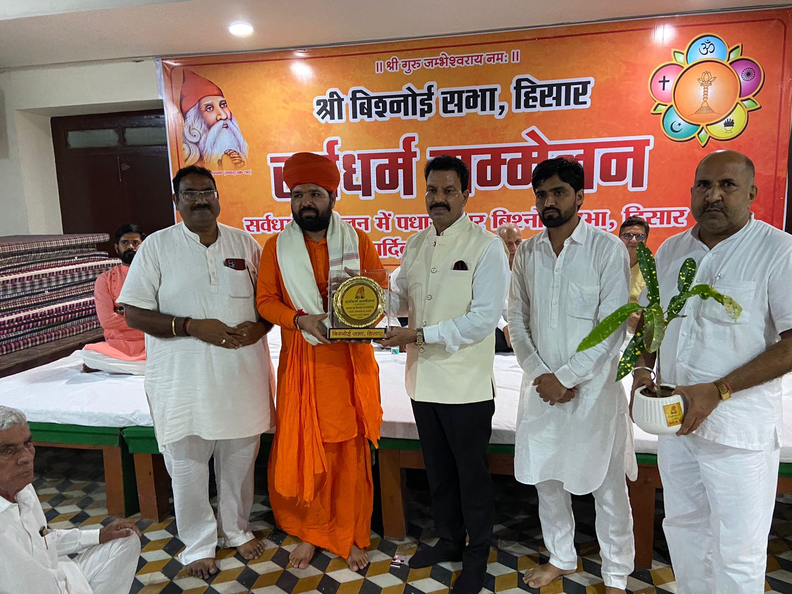 The Essence Of All Religions Gives Us The Message Of Brotherhood ...