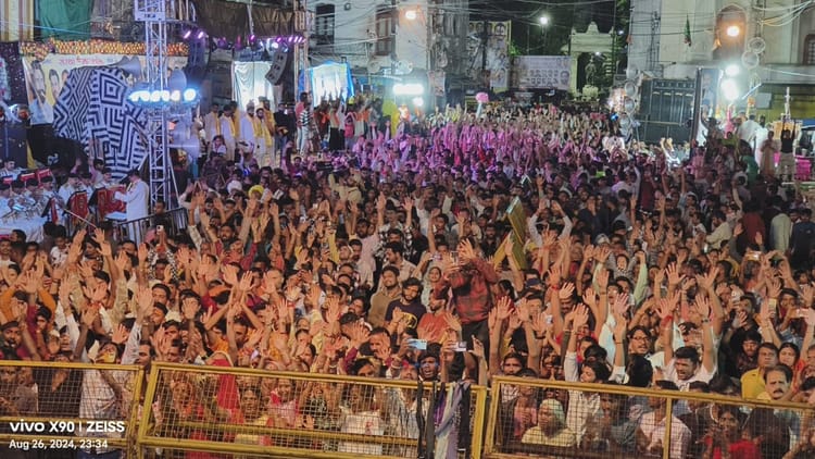 Shahi Sawari, A Symbol Of Religious Harmony - Along With Hindus, People ...