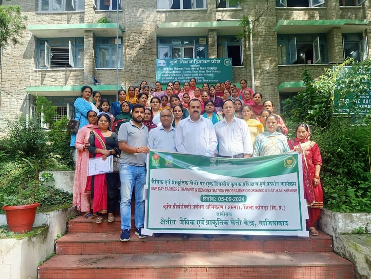 Ghaziabad Experts Taught The Tricks Of Natural Farming - Kangra News ...