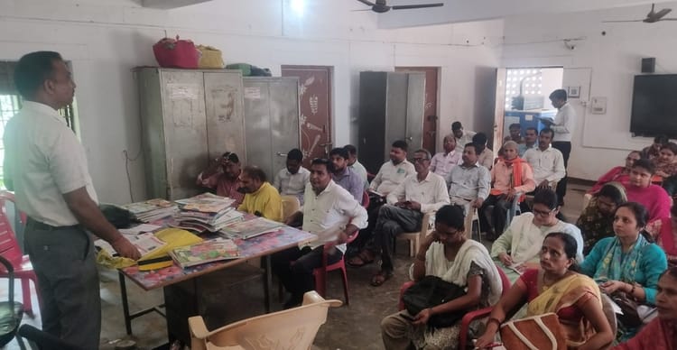 Teachers Learned A Simple Way To Teach Children - Sultanpur News ...