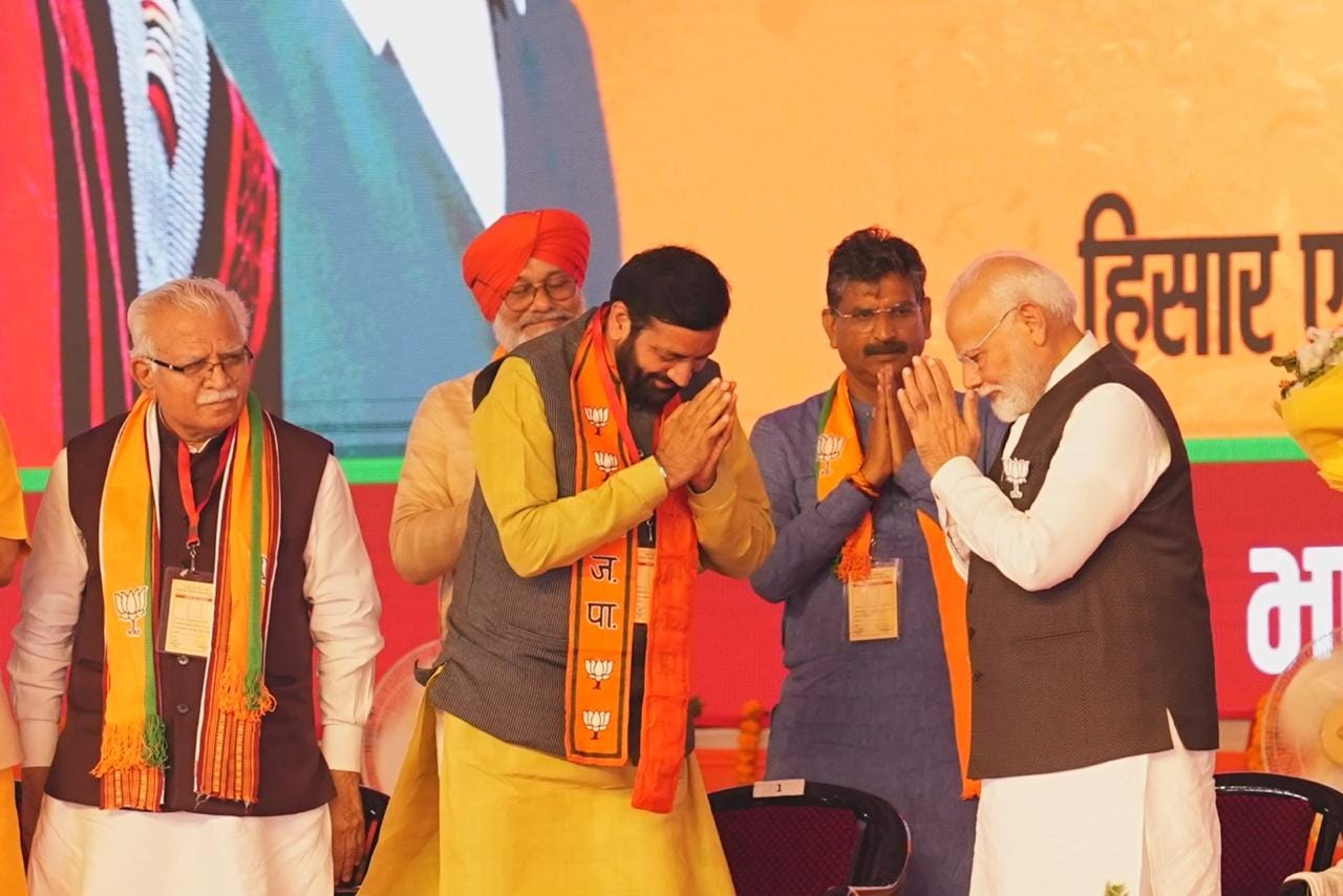 Haryana Cm Oath Ceremony 50 Thousand People Are Expected To Attend The ...