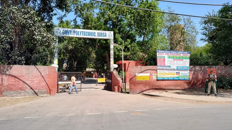 Out Of 5 Seats In The District, Except Kalanwali, 21 Independents Are ...