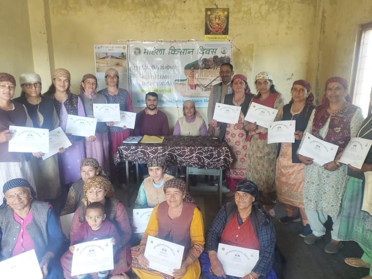 Agriculture Department Celebrated Women Farmers Day In Ratnadi - Rampur ...