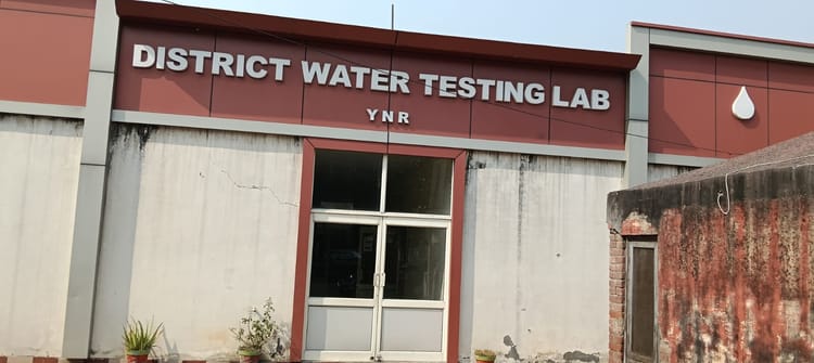 Every Drop Of Yamunanagar Ground Water Is Pure On The Scale Of Purity ...