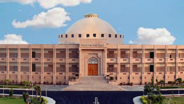Rajasthan High Court Issues Major Transfer List Of Judicial Officers ...