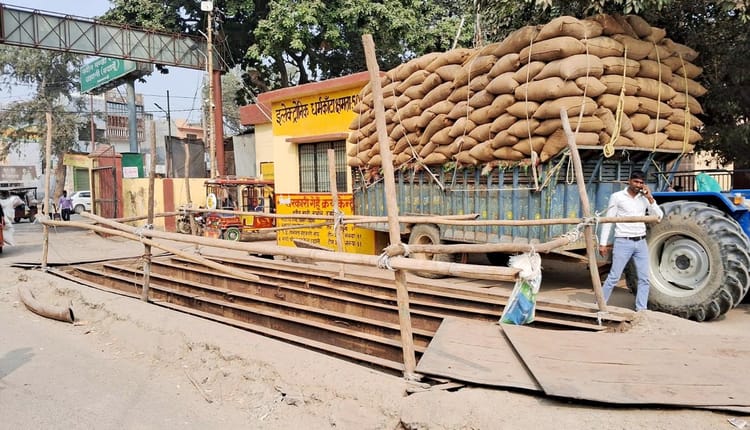 After Five Years The Electronic Weighing Machine Installed In Mandi ...