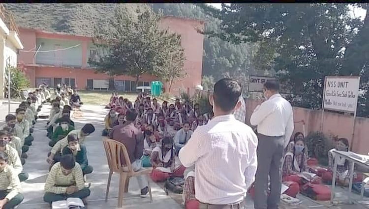 Letter Written To Prime Minister On Delay In Construction Of School ...