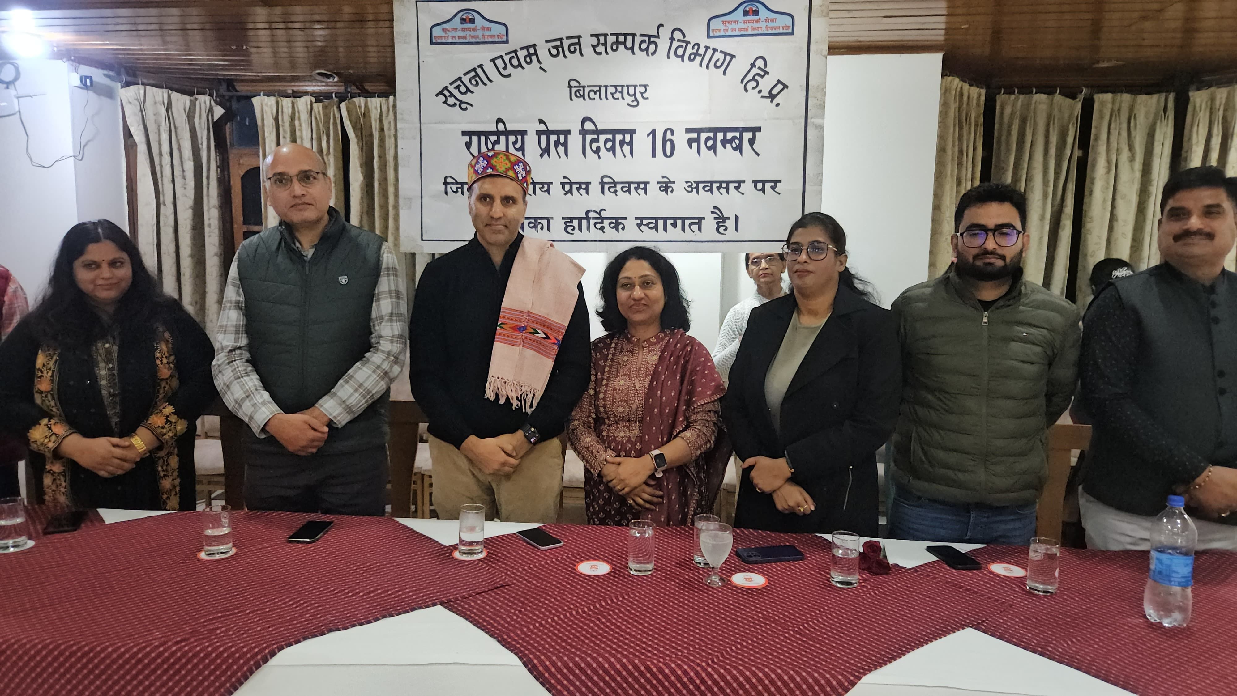New Journalism Challenges Are Emerging With The Changing Nature Of Media: Dc - Bilaspur News ...