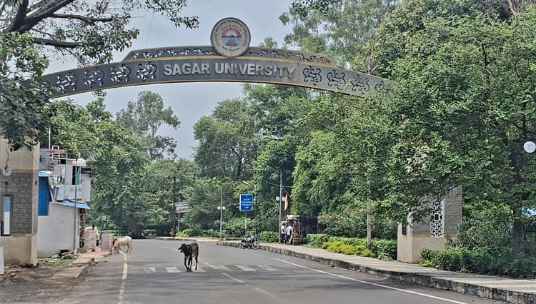 Sagar University Dr. Harisingh Gour 155th Birth Anniversary Will Be ...