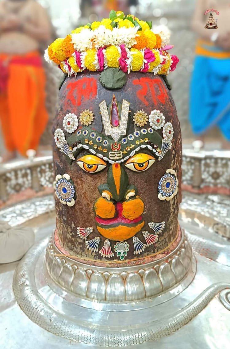Baba Mahakal Dressed In Hanuman Form In Bhasma Aarti With Ram-ram ...