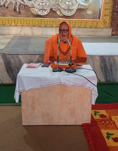 Satsang In Geeta Bhavan Auditorium - Charkhi Dadri News - आत्मा ...