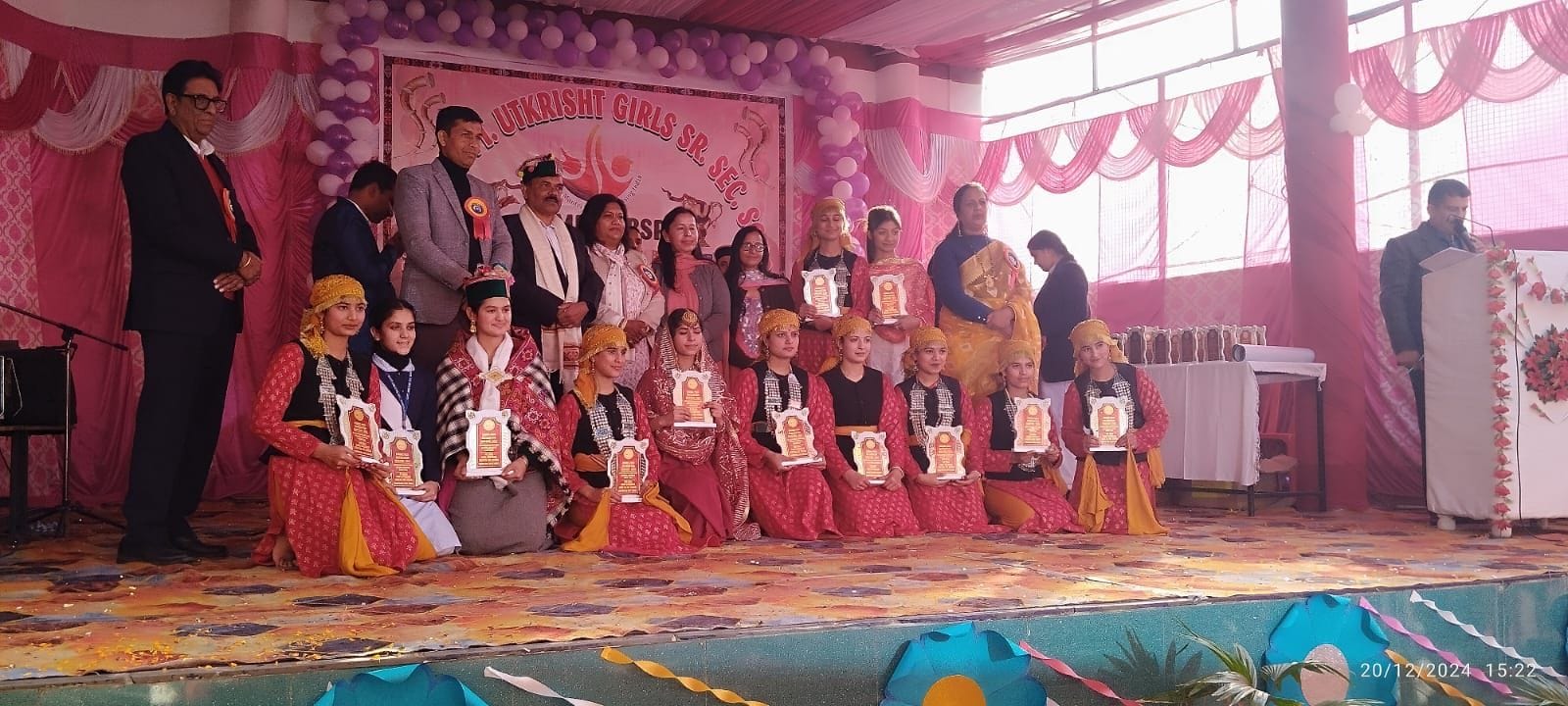 Annual Function Celebrated At Pmshri Government Excellent Girls Senior ...