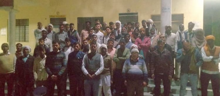 76 People Put On Bond For Offering Namaz At Home - Budaun News - Budaun ...