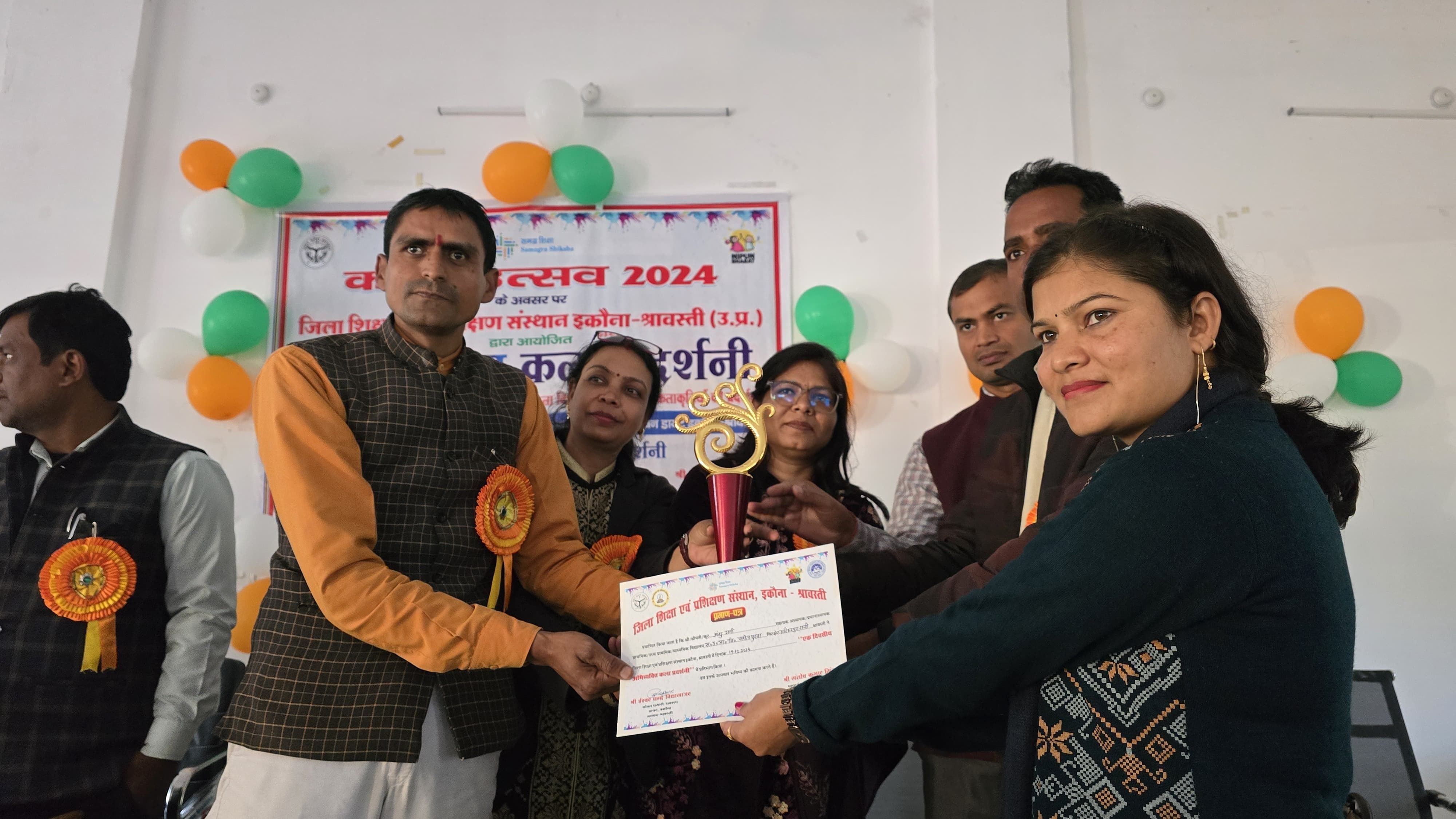 Anshu Rani Was The Topper In Painting And Vivek Patel Was The Topper In ...