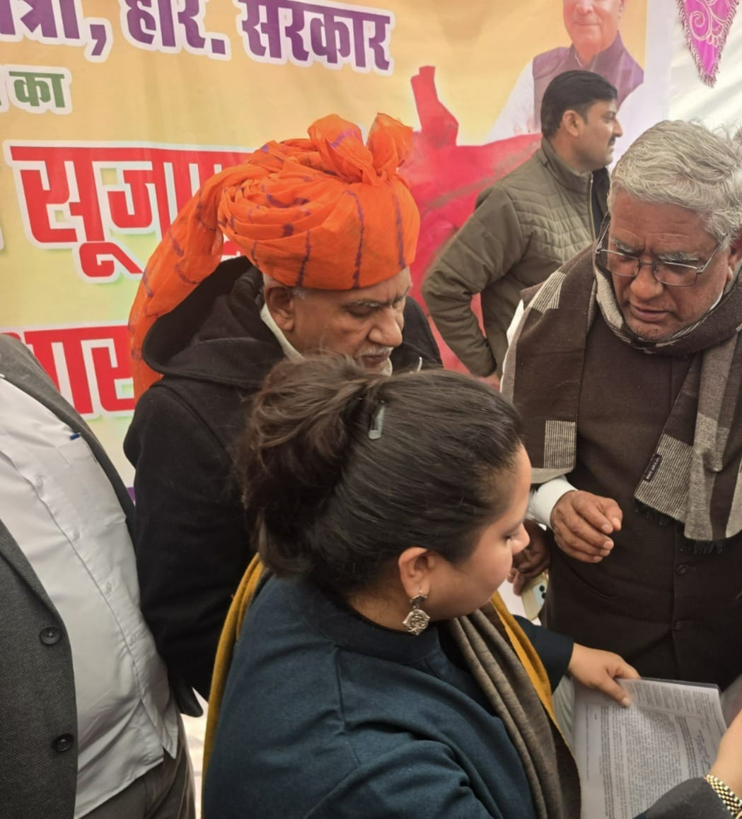 Hukta Submitted Memorandum To Minister Aarti Rao Regarding Demands ...