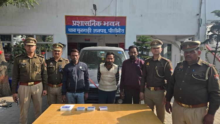 The History Sheeter Was Murdered By His Associates To Rob His Car ...