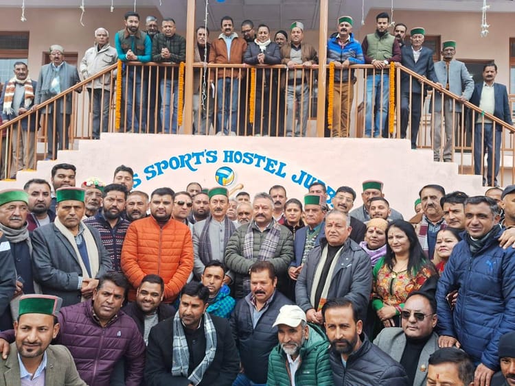 Sports Hostel Building Inaugurated In Jubbal School, Rohru - Rampur ...