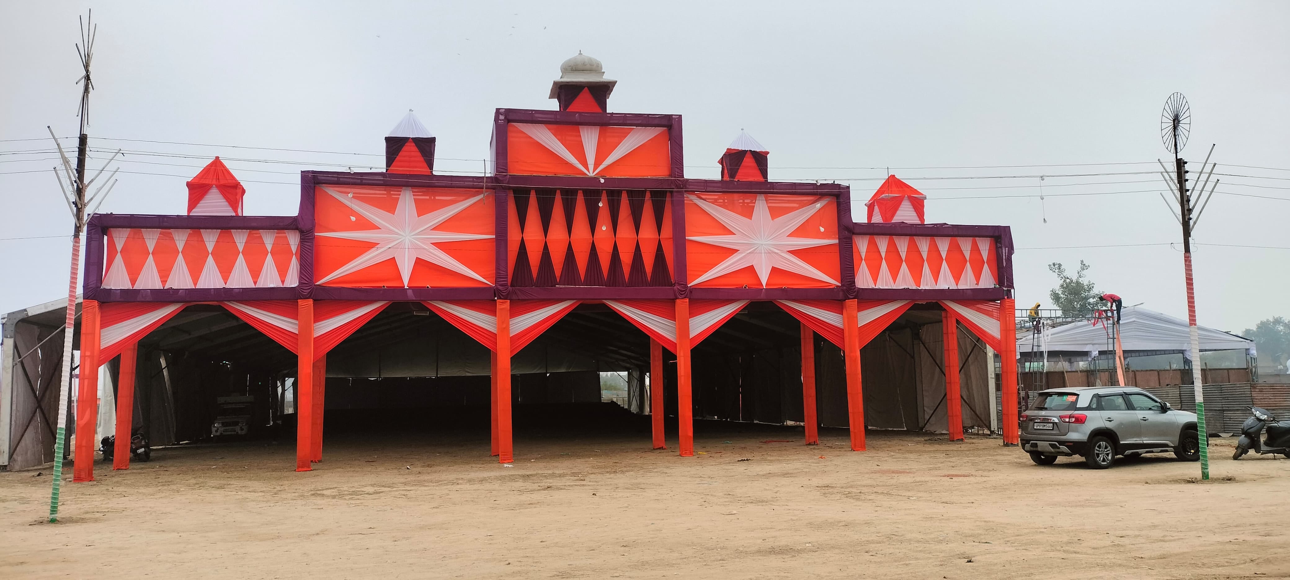 Preparations For Etah Mahotsav In Final Stages - Etah News - Etah News:अंतिम दौर में एटा महोत्सव ...