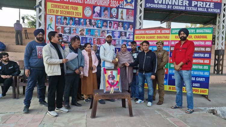 Sports News - Kathua News - Kathua News:हिल्स व्यू राजोरी जीत दर्ज कर ...