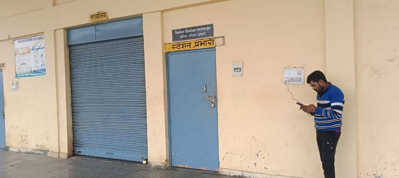 Roadways Bus Stand Built In Bidhuna But Facilities Missing - Auraiya ...