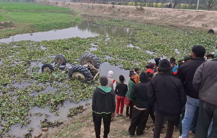 Tractor Falls Into 30 Feet Deep Ravine, Driver Dies - Unnao News ...