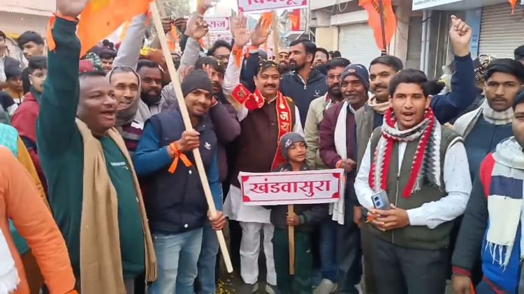Badnagar Became Ayodhya City, Crowd Of Devotees Gathered In The ...