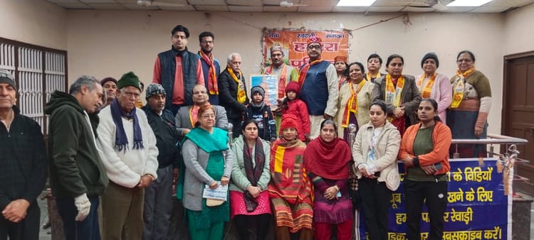 Makar Sankranti Brings New Energy Into Life: Dinesh - Rewari News - मकर ...