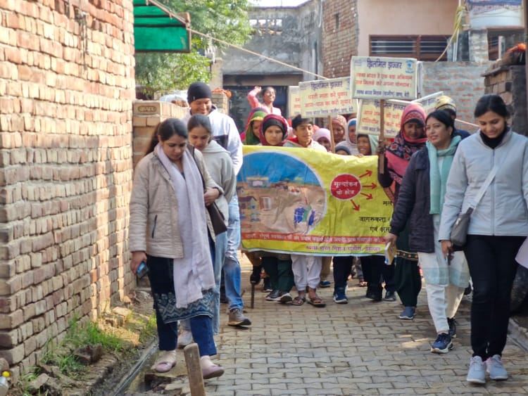 Rally Taken Out For Cleanliness Drive - - स्वच्छता अभियान के लिए निकाली ...